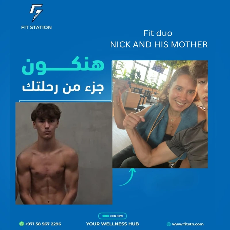 FITSTN – Your wellness Hub